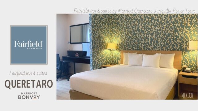 フェアフィールド・バイ・マリオット・ケレタロ / Suite Room | kaz-jpn.com